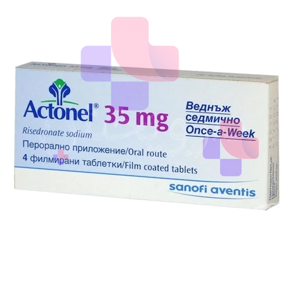 قرص اکتونل 35 میلی گرم | داروپخش